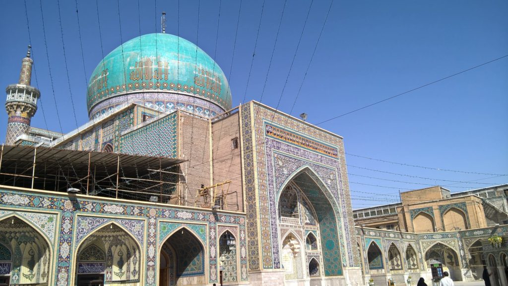 Persian Architecture of Mashhad, Iran Will Take Your Breath Away